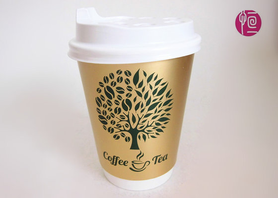 12oz 400ml Food Grade Matte Finished Double Wall Paper Cups with Lids supplier