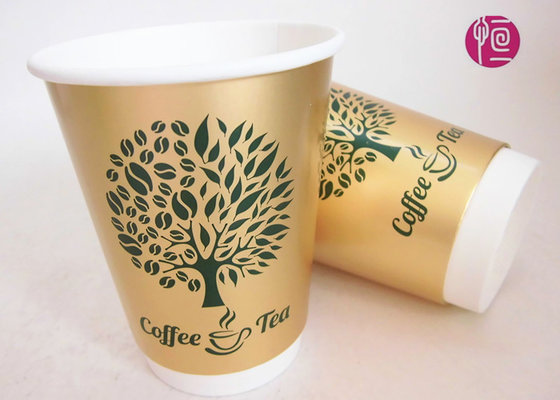 16oz 500ml Food Grade Silver Metellic Double Wall Paper Cups with Lids Heat Insulated supplier