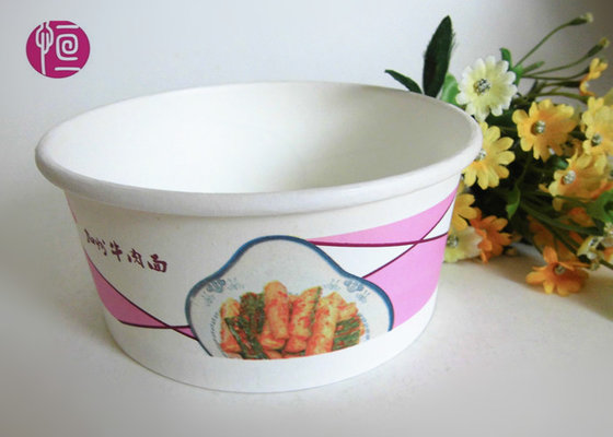12 Oucne Single Wall Hot Paper Soup Containers BRC FDA Certificated supplier