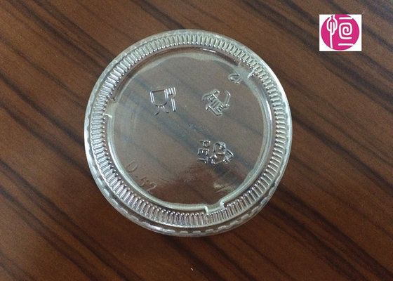 4oz Transparent Lids 1.8g For 4oz Cold Cup , PET Plastic Lids supplier