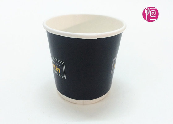 20oz 600ml Heat-insulated Coffee Double Wall Paper Cups Matte Finished with Lids supplier