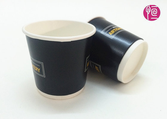 20oz 600ml Heat-insulated Coffee Double Wall Paper Cups Matte Finished with Lids supplier