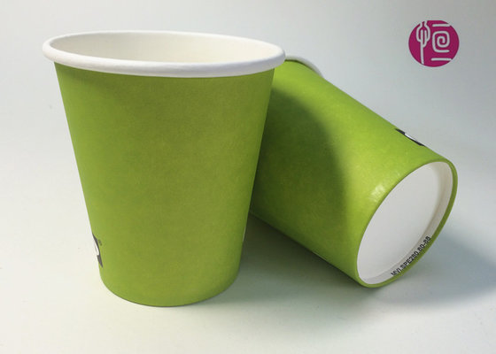 8oz Height 88mm Single Wall Paper Cups , Hot Beverage Cup With Custom Flexo Print supplier