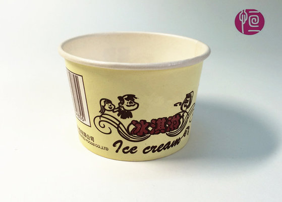 12oz 400ml FDA Certificated Eco-friendly Plain Bamboo Kraft Brown Disposable Ice Cream Cups with Lids supplier