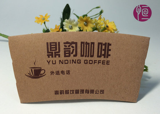 Custom Printed Disposable Paper Cup Sleeve For Hot Coffee / Flexo Print supplier