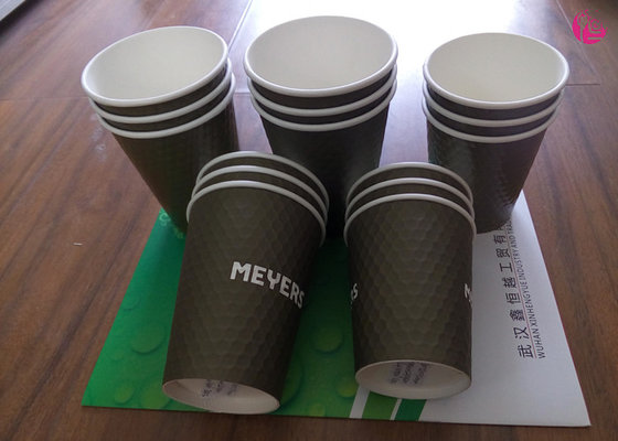 8oz Diamond Shaped Ripple Wall Paper Cup Food Grade Printed supplier