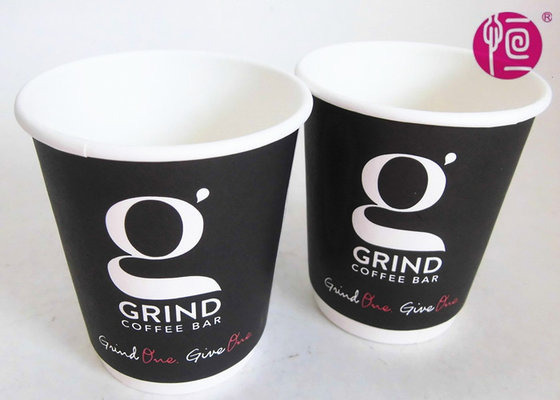 8Oz 12oz 16oz Double Wall Paper Cups disposable / hot corrugated coffee cups printed supplier