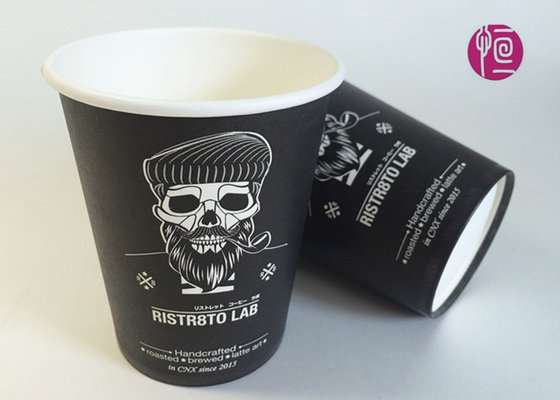 Food Grade Paper 8 oz cup / Custom biodegradable disposable cups supplier