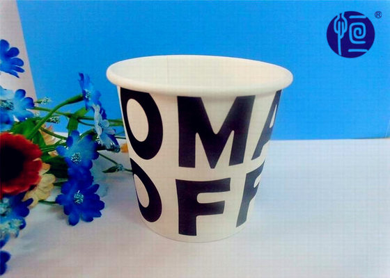 Disposable Virgin Kraft Brown Food Grade Single Wall Cups 12oz/16oz with Coffee Lids supplier