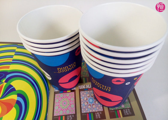 Eco Friendly Custom 270G with Single PE Coated Paper Cup for Hot Drinking supplier