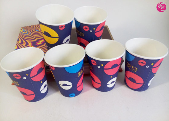 Eco Friendly Custom 270G with Single PE Coated Paper Cup for Hot Drinking supplier