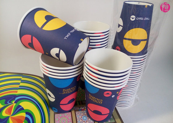 Eco Friendly Custom 270G with Single PE Coated Paper Cup for Hot Drinking supplier