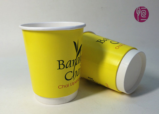 Yellow Printed 8oz Double Wall Paper Cups Hot Drink Paper Cups For Coffee / Tea supplier