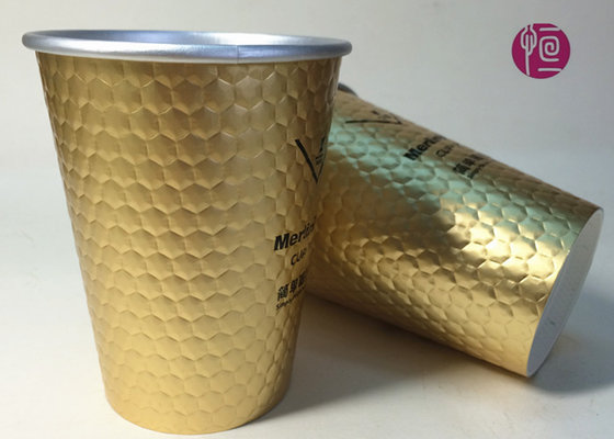 12oz Diamond Shape Ripple Wall In Double Wall Layer Paper Cup With Lid supplier
