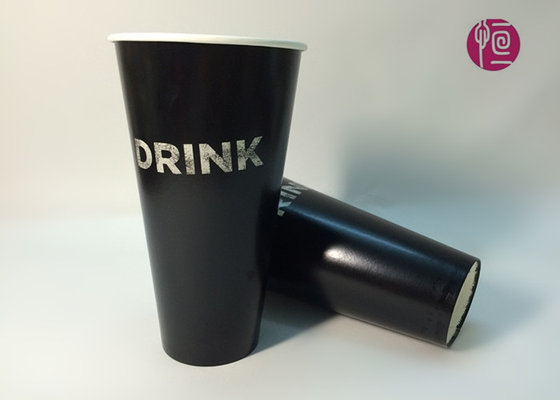 44OZ 1225ml Double PE Coated Paper Cup , Juice Cold Drink Paper Cups supplier