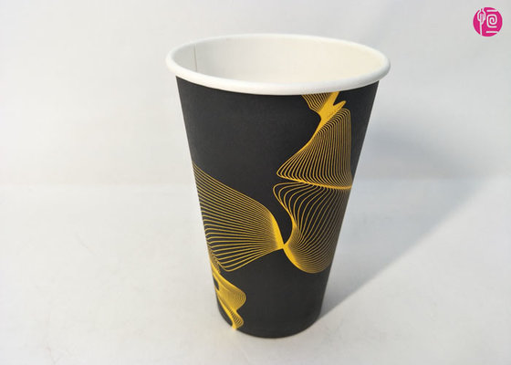 Disposable 6oz and 10oz Single Wall Paper Cups with 2C Artwork Food Grade Printing supplier