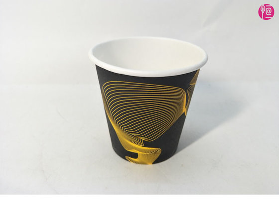 Disposable 6oz and 10oz Single Wall Paper Cups with 2C Artwork Food Grade Printing supplier