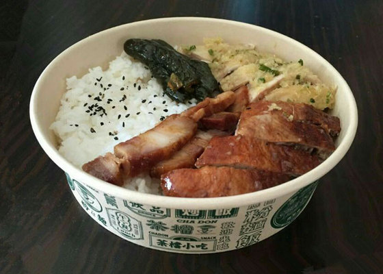 26oz disposable paper soup bowls  for Takeaway Food Rice Meat Contain supplier