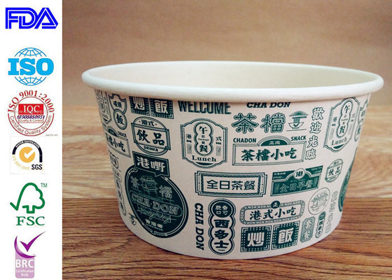 Disposable Food Grade Paper Salad Bowls For BBQ With FDA Certification supplier