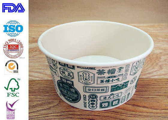 Disposable Food Grade Paper Salad Bowls For BBQ With FDA Certification supplier