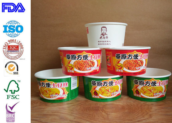 Disposable Take Away Kraft Paper Hot Soup Container Match With Lid supplier