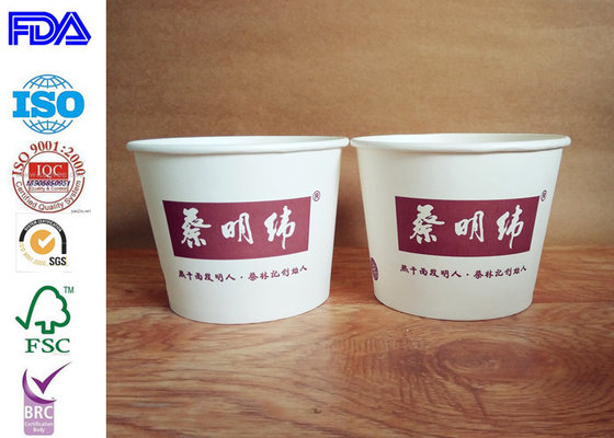 Take Away Paper Salad Bowls , Kraft Paper Food Containers Match With Lid supplier
