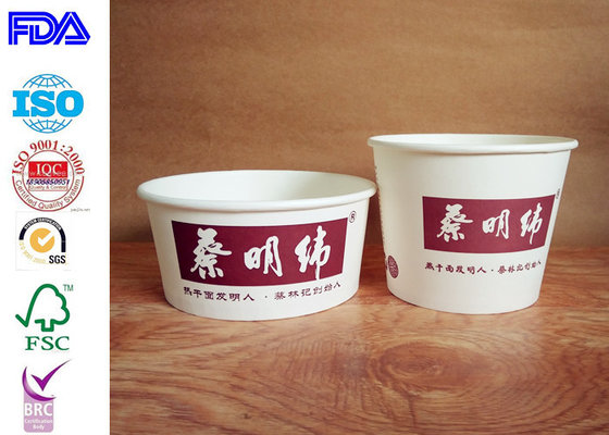 High Grade Custom Kraft Paper Salad Bowls With Lids , Flexo / Offset Printing supplier