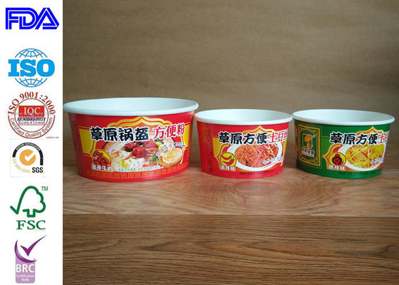 Biodegradable Disposable Paper Food Containers With Clear Lids , No Smell supplier
