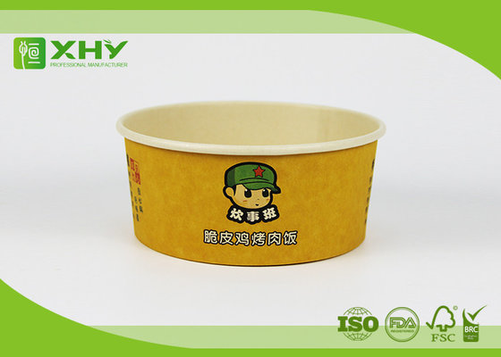 26oz Custom logo Printed Wide Top Shallow Height Paper Salad Bowls With Flat Lid supplier