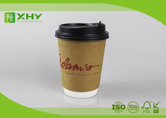 Food Grade Take Away Flexo Print Custom Printed Paper Cups 4oz - 24oz With Lids supplier