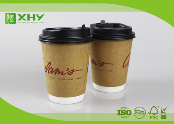Food Grade Take Away Flexo Print Custom Printed Paper Cups 4oz - 24oz With Lids supplier