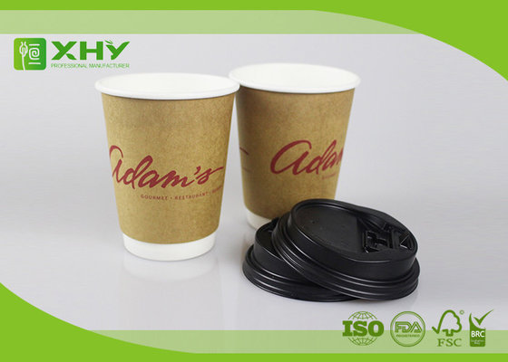 Food Grade Take Away Flexo Print Custom Printed Paper Cups 4oz - 24oz With Lids supplier