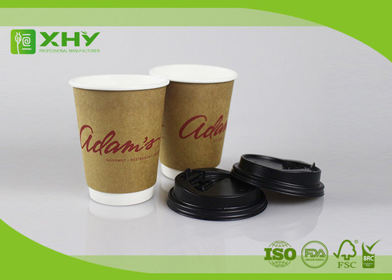 Food Grade Take Away Flexo Print Custom Printed Paper Cups 4oz - 24oz With Lids supplier