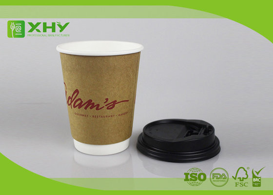 Food Grade Take Away Flexo Print Custom Printed Paper Cups 4oz - 24oz With Lids supplier