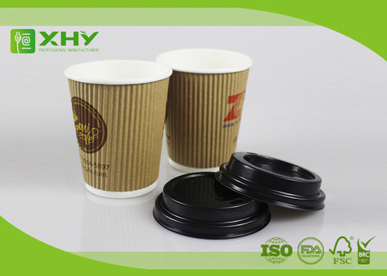 8oz  300ml Eco Recycled Kraft Corrugated Triple Wall Takeaway Coffee Cup With Lid supplier