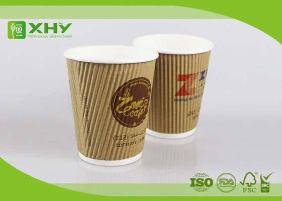 8oz  300ml Eco Recycled Kraft Corrugated Triple Wall Takeaway Coffee Cup With Lid supplier