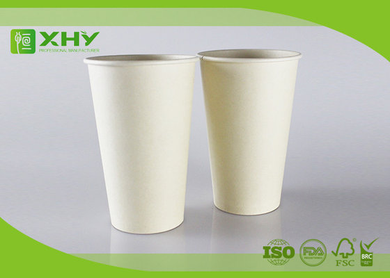 Environmental-friendly 100% 16oz Bamboo Pulp Kraft Brown Hot Drink Paper Cups with Lids supplier