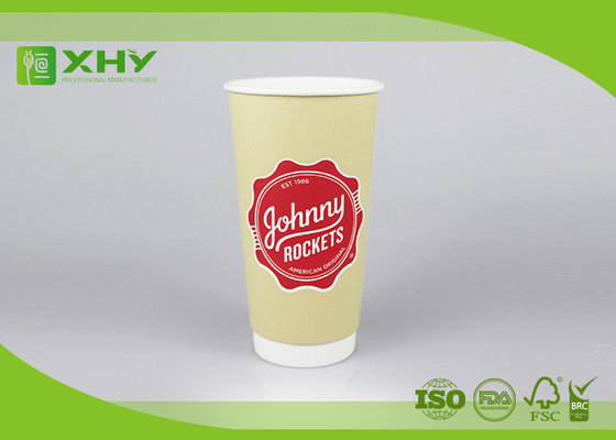 Matte Finished Coffee Paper Cups Manufacturing 20oz Double Wall Paper Cups with Lids supplier