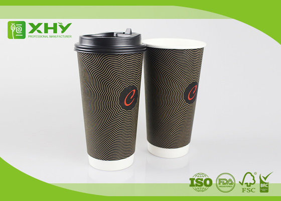 Matte Finished Coffee Paper Cups Manufacturing 20oz Double Wall Paper Cups with Lids supplier