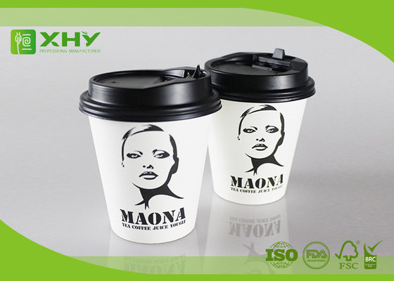 Custom Logo Printed 7oz Single Wall Paper Cups with Lids For Coffee / Milk / Espresso supplier