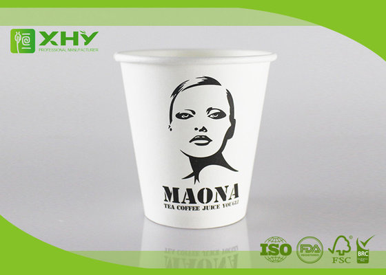 Custom Logo Printed 7oz Single Wall Paper Cups with Lids For Coffee / Milk / Espresso supplier