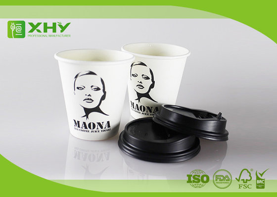 Custom Logo Printed 7oz Single Wall Paper Cups with Lids For Coffee / Milk / Espresso supplier