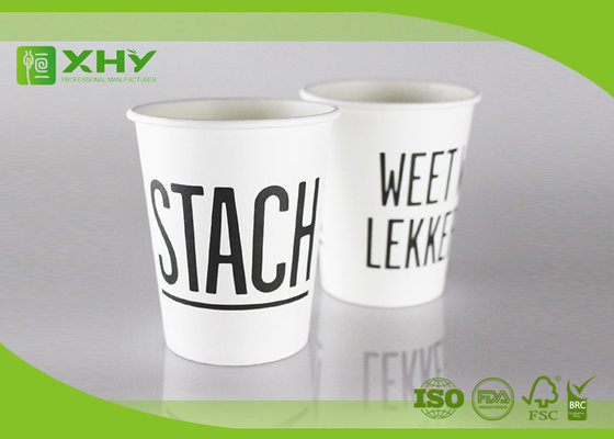 8oz 300ml Food Grade Logo Printed Single Wall Paper Cups For Hot Drink FDA Certificated supplier