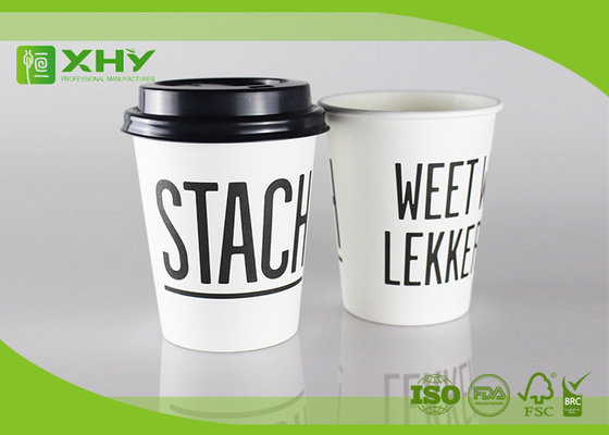 8oz 300ml Food Grade Logo Printed Single Wall Paper Cups For Hot Drink FDA Certificated supplier