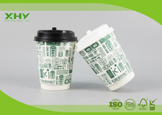 12oz 400ml Food Grade Matte Finished Double Wall Paper Cups with Lids supplier
