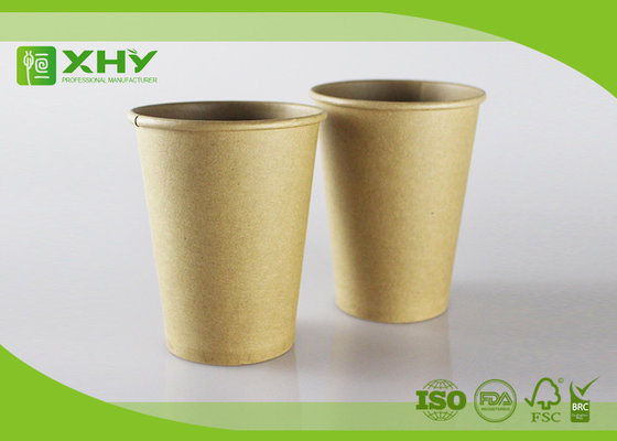12oz 400ml FDA Certificated Eco-friendly Plain Kraft Brown Single Wall Paper Cups with Lids supplier