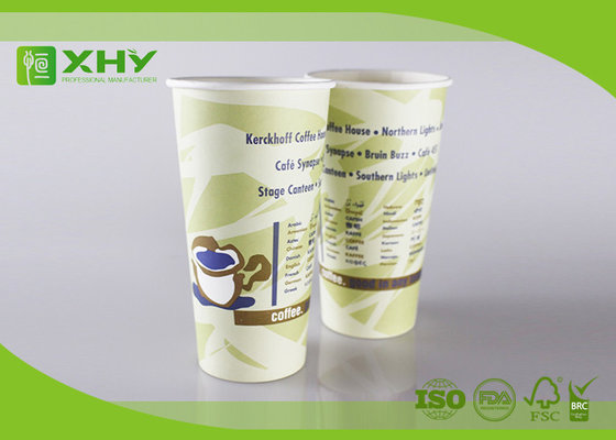 Custom Printed 20oz  Hot Paper Cups With Lid , Eco Friendly Disposable Coffee Cups supplier
