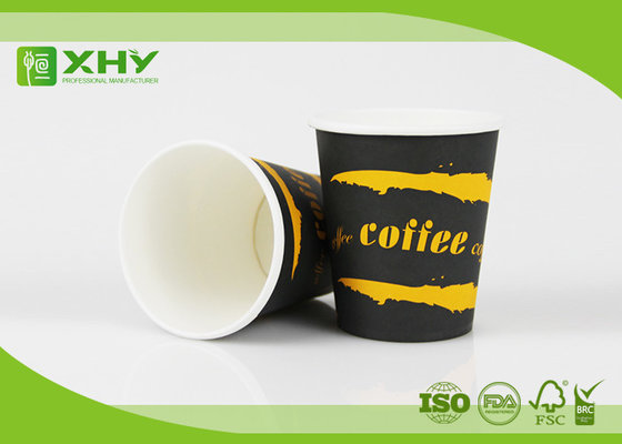 Disposable Coffee Cups Take away Coffee Cups Hot Drink Paper Cups with Lids supplier