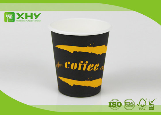 Disposable Coffee Cups Take away Coffee Cups Hot Drink Paper Cups with Lids supplier