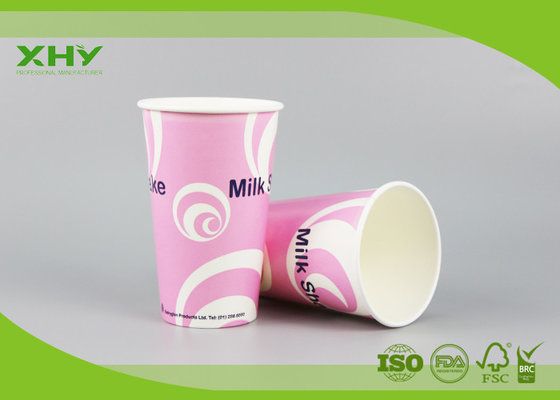 16oz 500ML FDA Certificated Cold Drink Paper Cups with Lids For Frozen Juice supplier